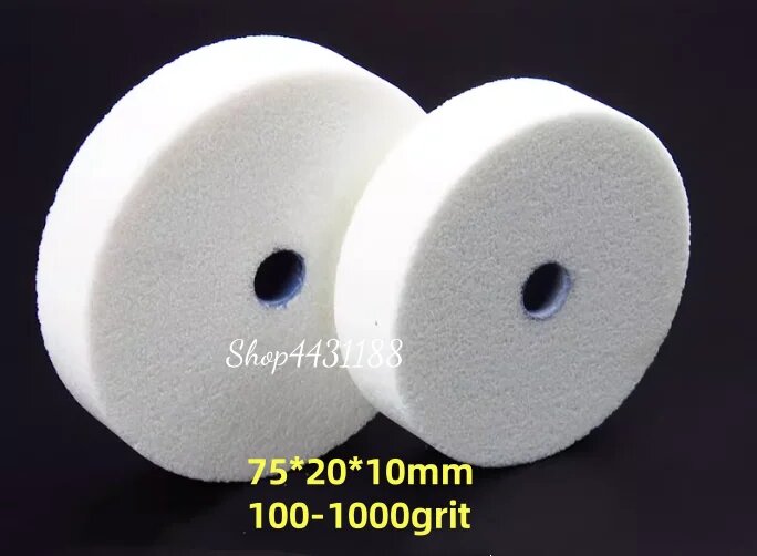Полировальный круг белого корунда 75*20*10 мм от 100 до 1000 зернистости 1000grit