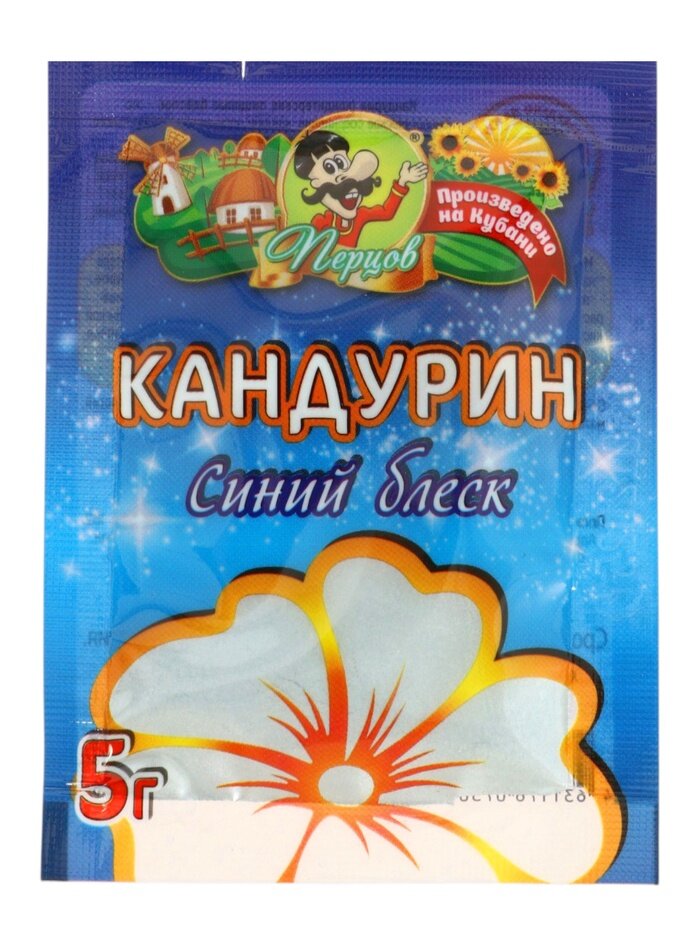 Кандурин, синий, блеск, 5 г