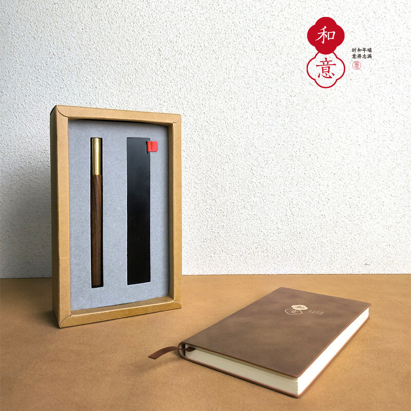 Настраиваемый подарочный набор в китайском стиле, изысканная подарочная коробка с блокнотом и закладкой, корпоративный подарок для клиентов компании.