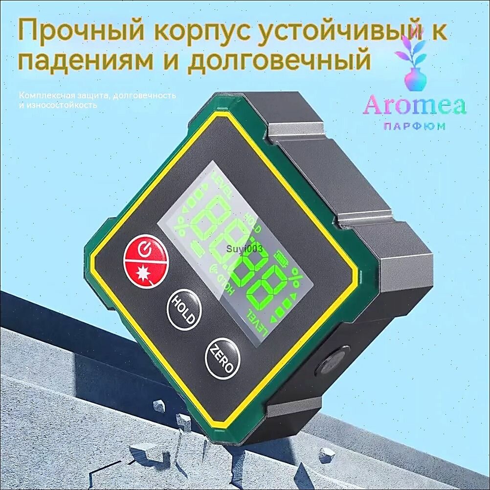 Угломер 60мм х 61мм, Алюминий