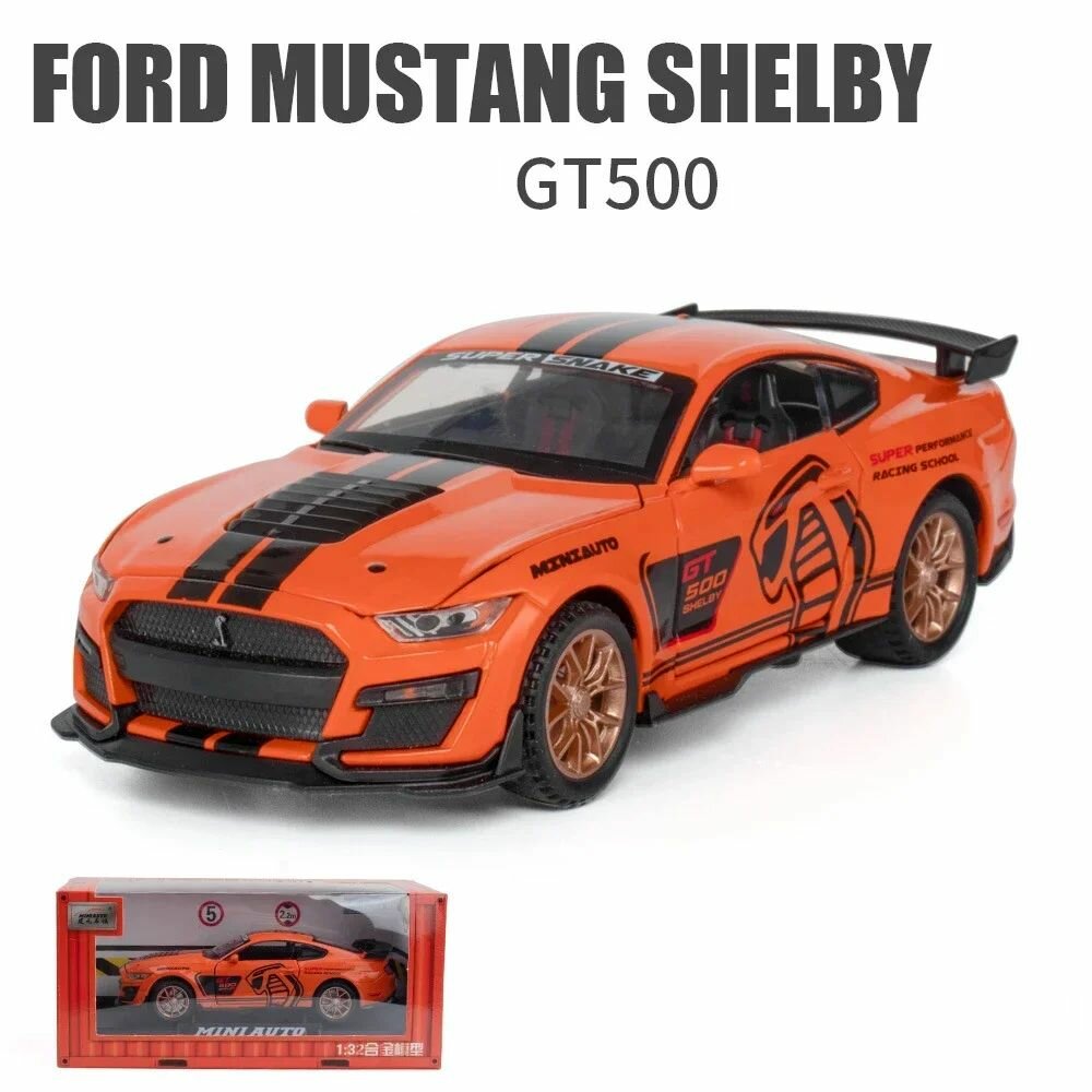 1:32 Ford Mustang Shelby GT500 Alloy Car Model, Коллекционная модель машины для взрослых, Игрушечный автомобиль с звуковыми и световыми эффектами для детей
