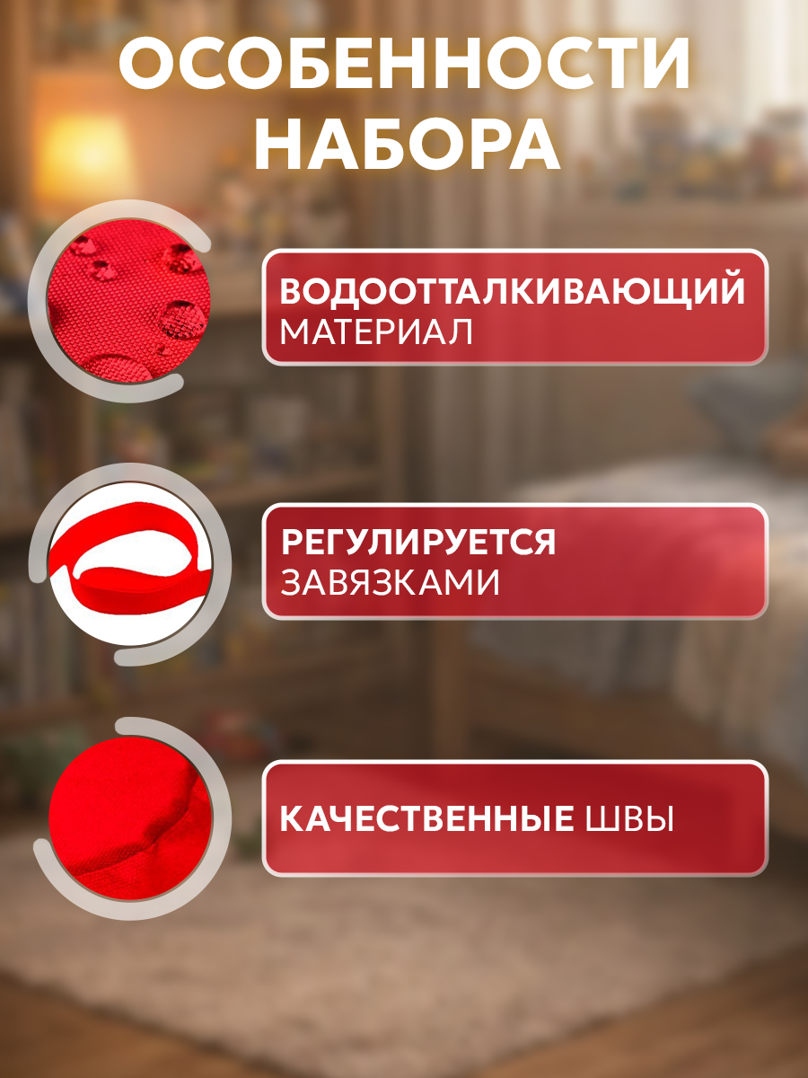 Игровой набор Happy Valley "Продавец", красный, для девочек и мальчиков, текстиль — фото 1