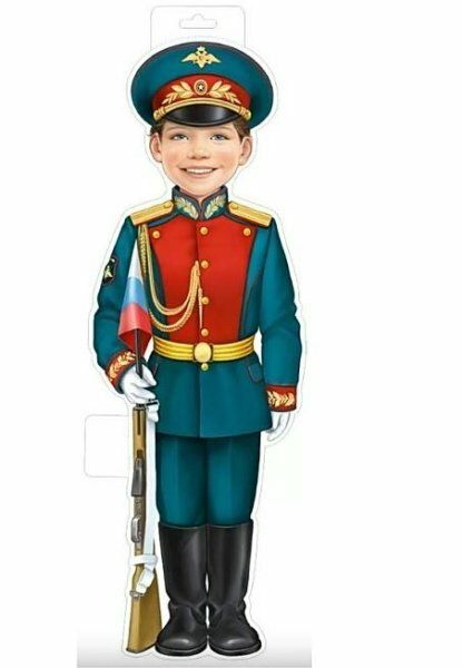 Плакат интерьерный Империя поздравлений Вырубка, Мальчик в парадной форме, сухопутные войска (59,576,00)