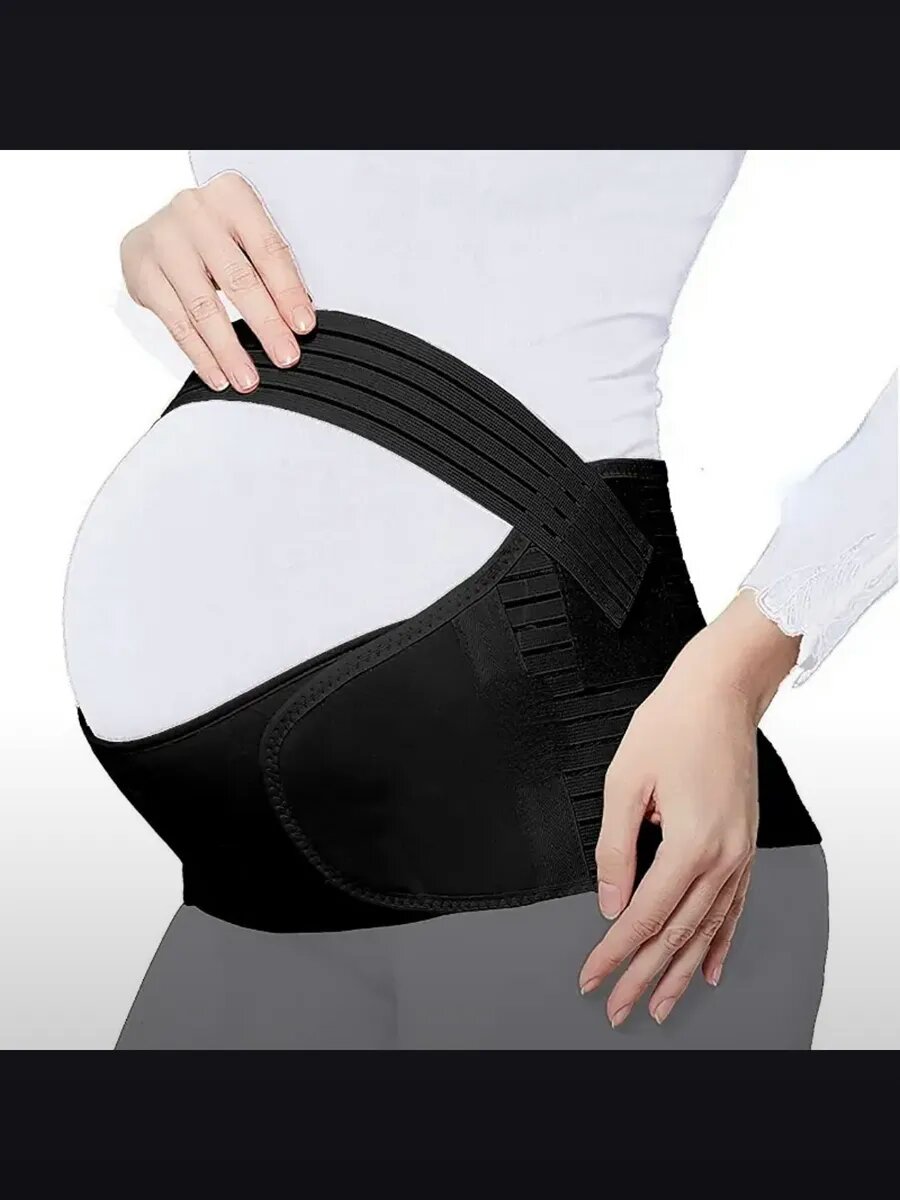 Бандаж для беременных 6в1 универсальный