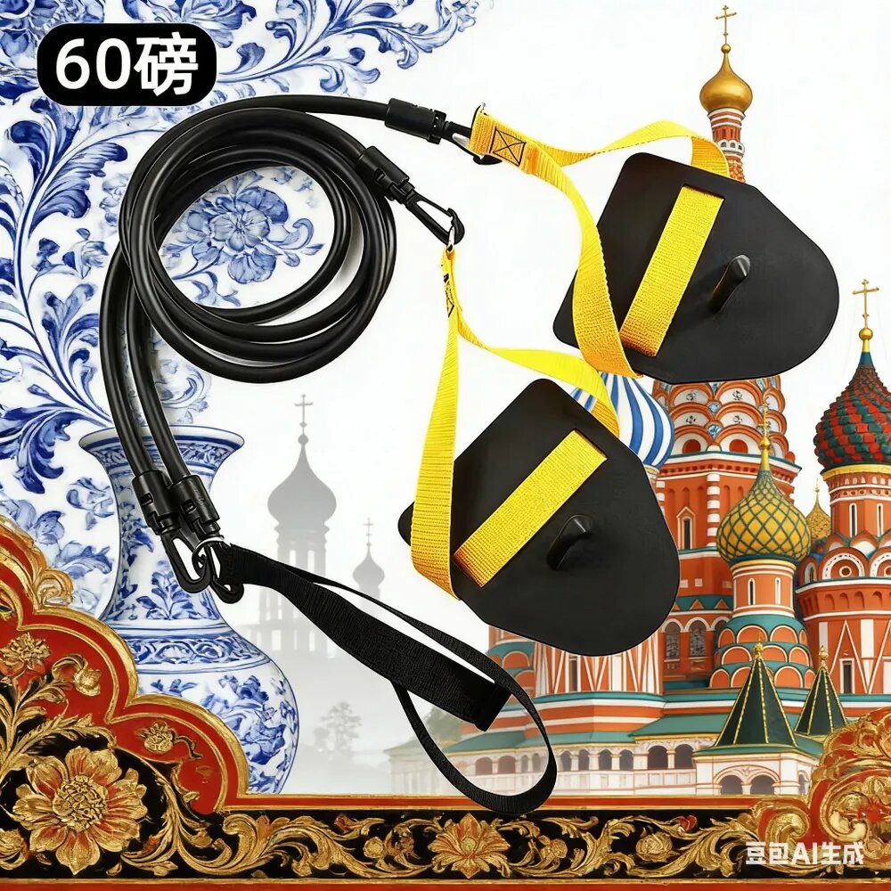 Тренажер для плавания с лопатками, эспандер пловца, гребной тренажер, 60 фунтов