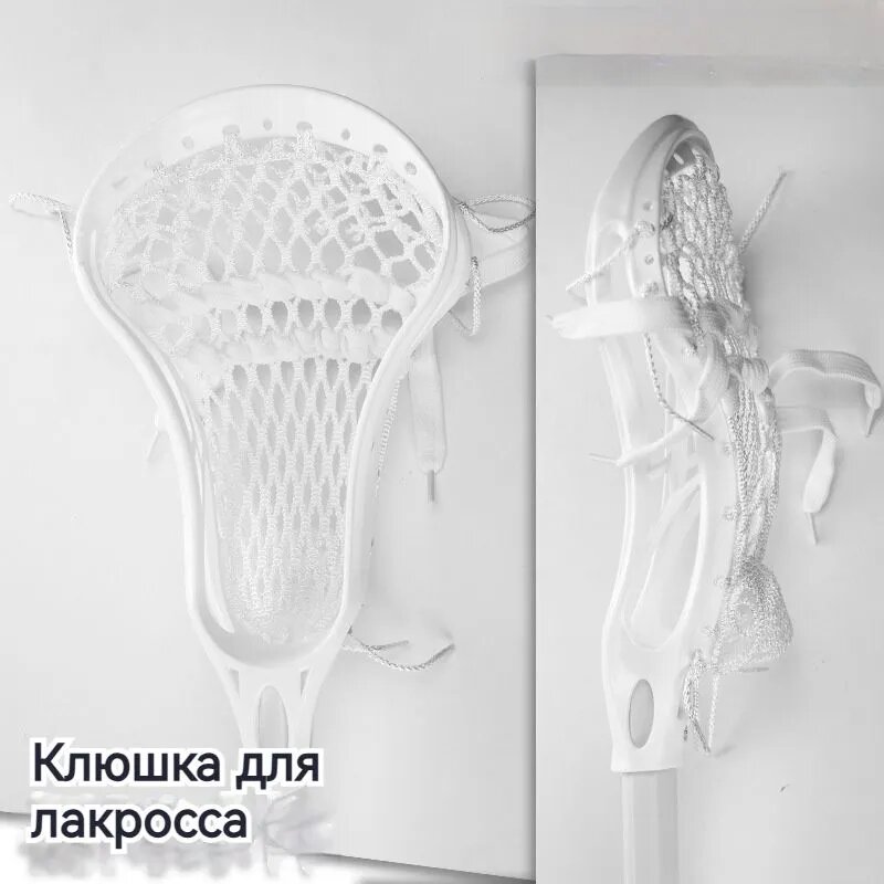 Клюшка для лакросса прочная и лёгкая для тренировок, занятий спортом, школьных секций — фото 1