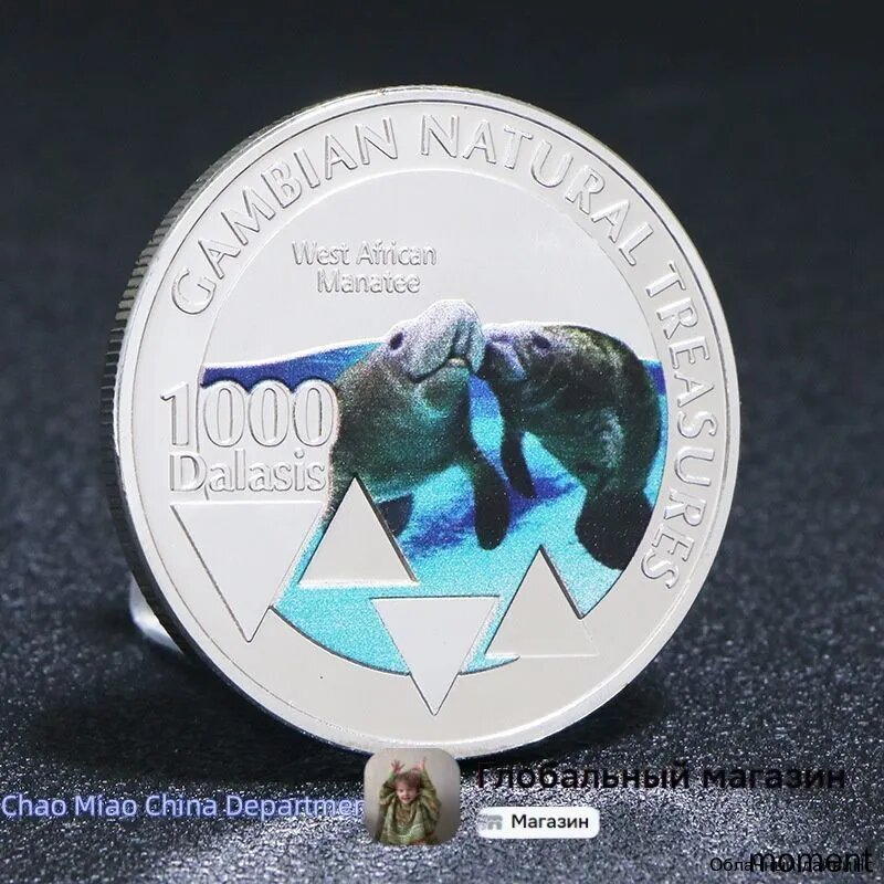 Набор монет Африканские монеты с животными из Гамбии, набор из 10 штук — фото 1