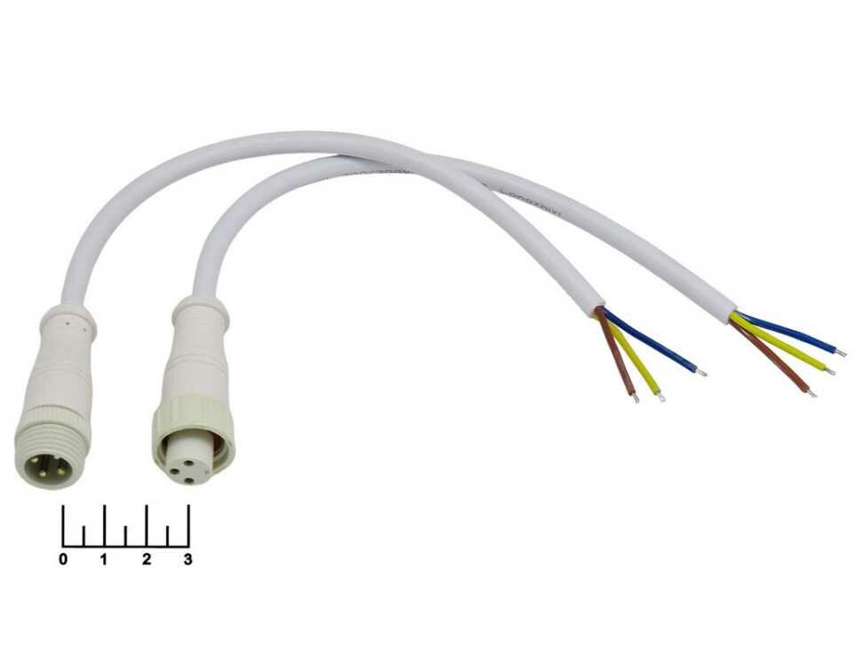 Разъем 3pin в комплекте влагозащищенный BLHK16-3PW