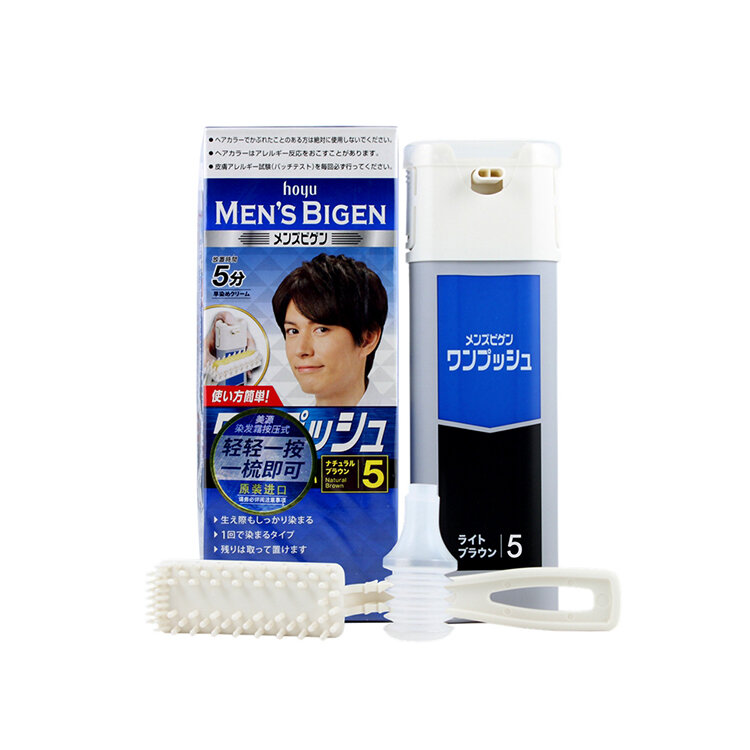 Краска для волос мужская HOYU Bigen 40g+40g 5748158 набор для стойкого окрашивания