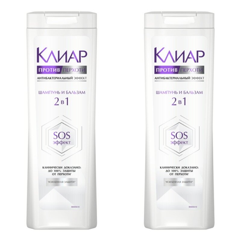 Клиар Шампунь Антибактериальный эффект 2 в 1 380 мл, 2 уп