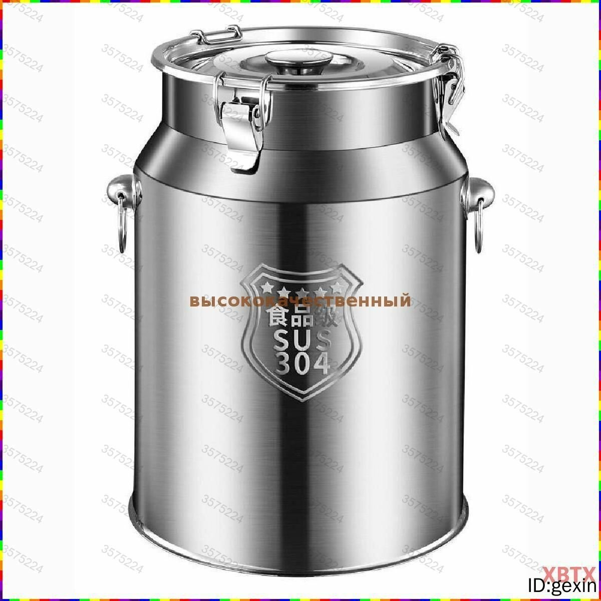 Фляга для воды и напитков удобное хранение в дороге