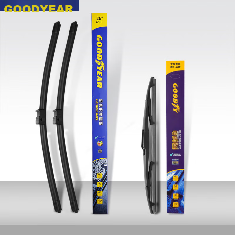 Дворники без лопастей Goodyear Geely Boyue 16 дюймов для передней и задней части 2016-2022 моделей Цвет：Boyue 2018-2022