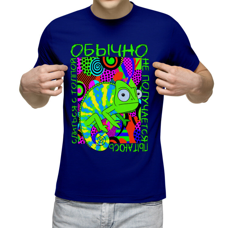 Футболка US BASIC