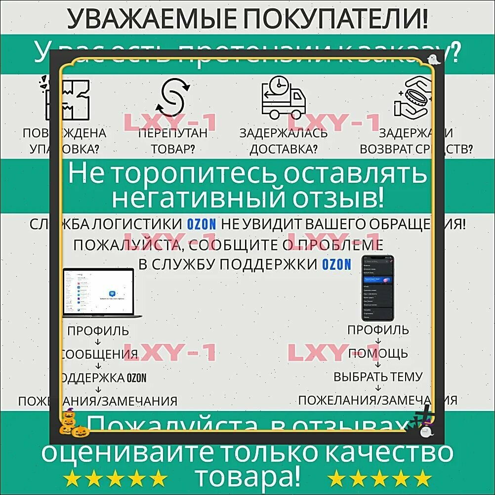 Калькулятор с принтером — фото 1