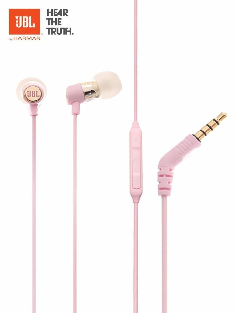 Проводные наушники JBL M10, внутриканальные, mini jack 3.5 мм, розовый