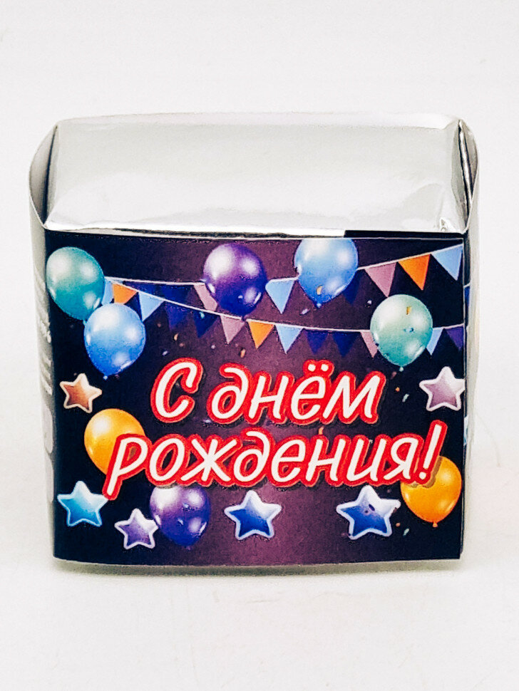 Подарок на день рождения Краснополянский чай "Высокогорный" 40гр