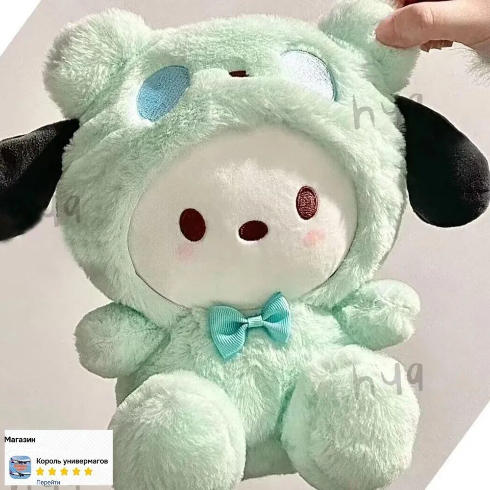 Новые куклы Kuromi Cinnamoroll, милые, мягкая игрушка, 30 см, подарки, детские подарки!