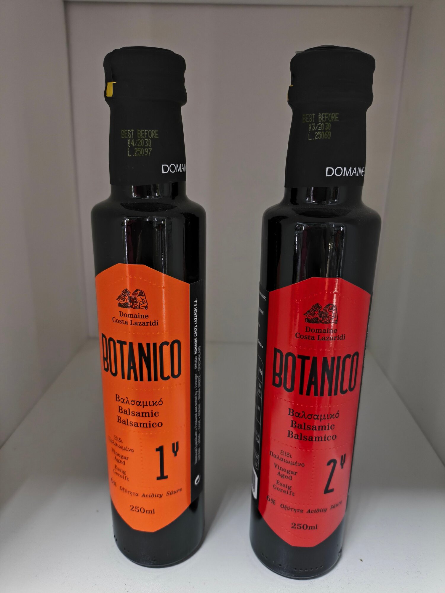 Бальзамический уксус, набор 1 год и 2 года выдержки, Греция