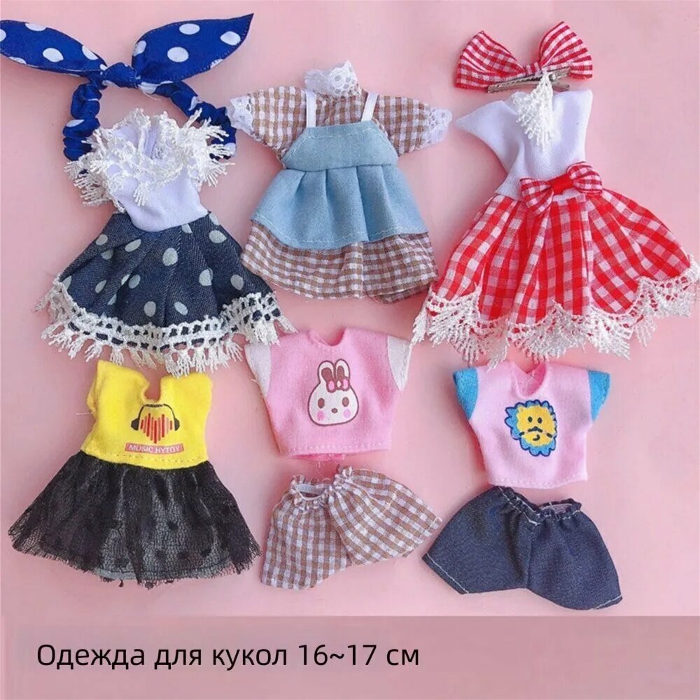 Кукольная одежда — фото 1