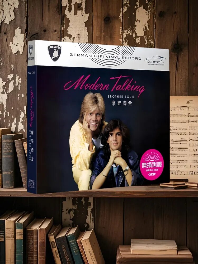 Музыкальный диск Modern Talking Brother Louie 3CD German HiFi Vinyl Record