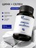 Биологически активная добавка HealPha "Цинк+Селен", 500мг, 60капсул