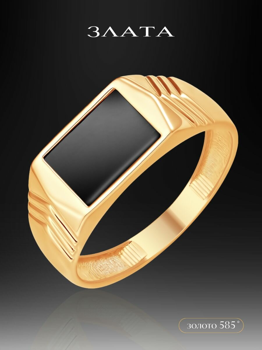 Печатка, красное золото, 585 проба, фианит