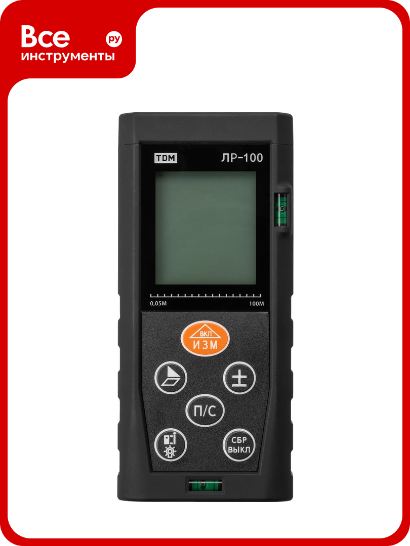 Лазерная рулетка TDM ELECTRIC ЛР-100 дальность 100 м, точность 2 мм, подсветка, IP54, 2хAAA, “Алмаз” SQ1018-0203