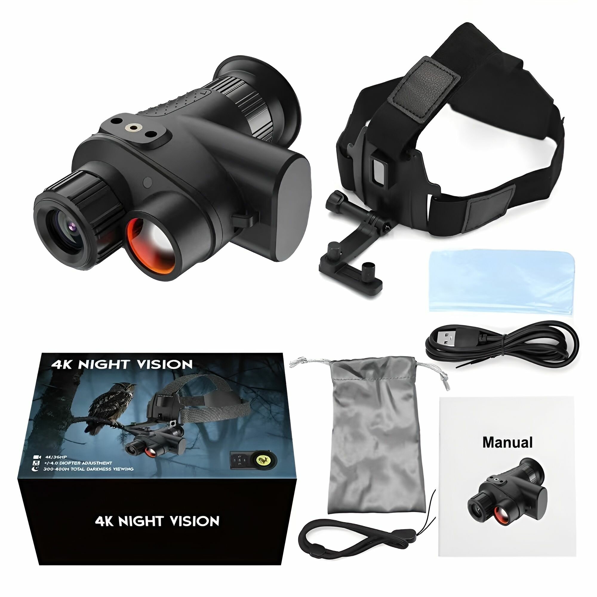 Ночной прицел для охоты