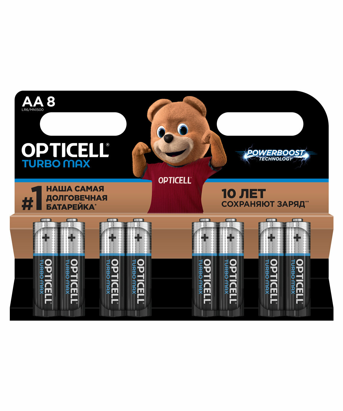 Батарейка OPTICELL Turbo Max 1,5В алкалиновая AA 8шт