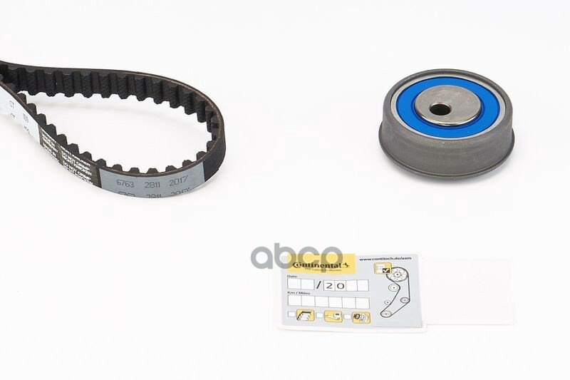 Комплект ремня ГРМ Continental арт. CT1109K2