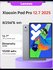 Планшет Lenovo Xiaoxin Pro 2025 8ГБ/256ГБ, экран 12,7", 144Гц, 2,9K, серая, TUV ...