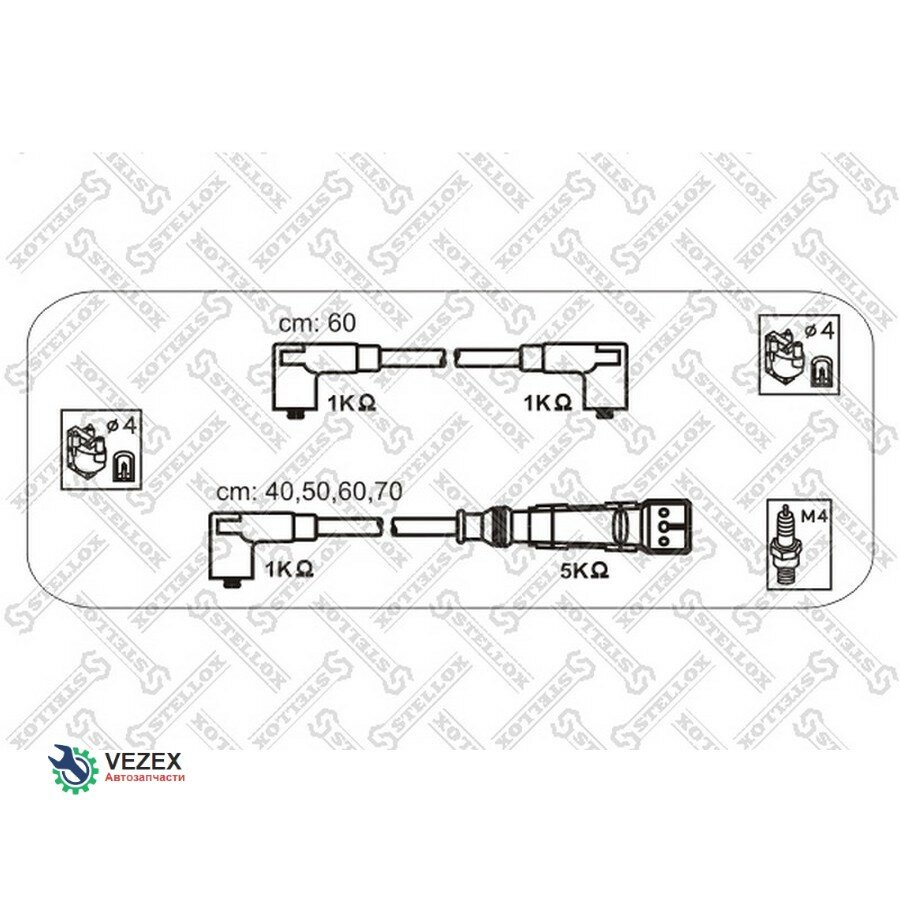 STELLOX 1038338SX к-кт проводов!\ VW Golf 1.3 84-88/1.6 92-95