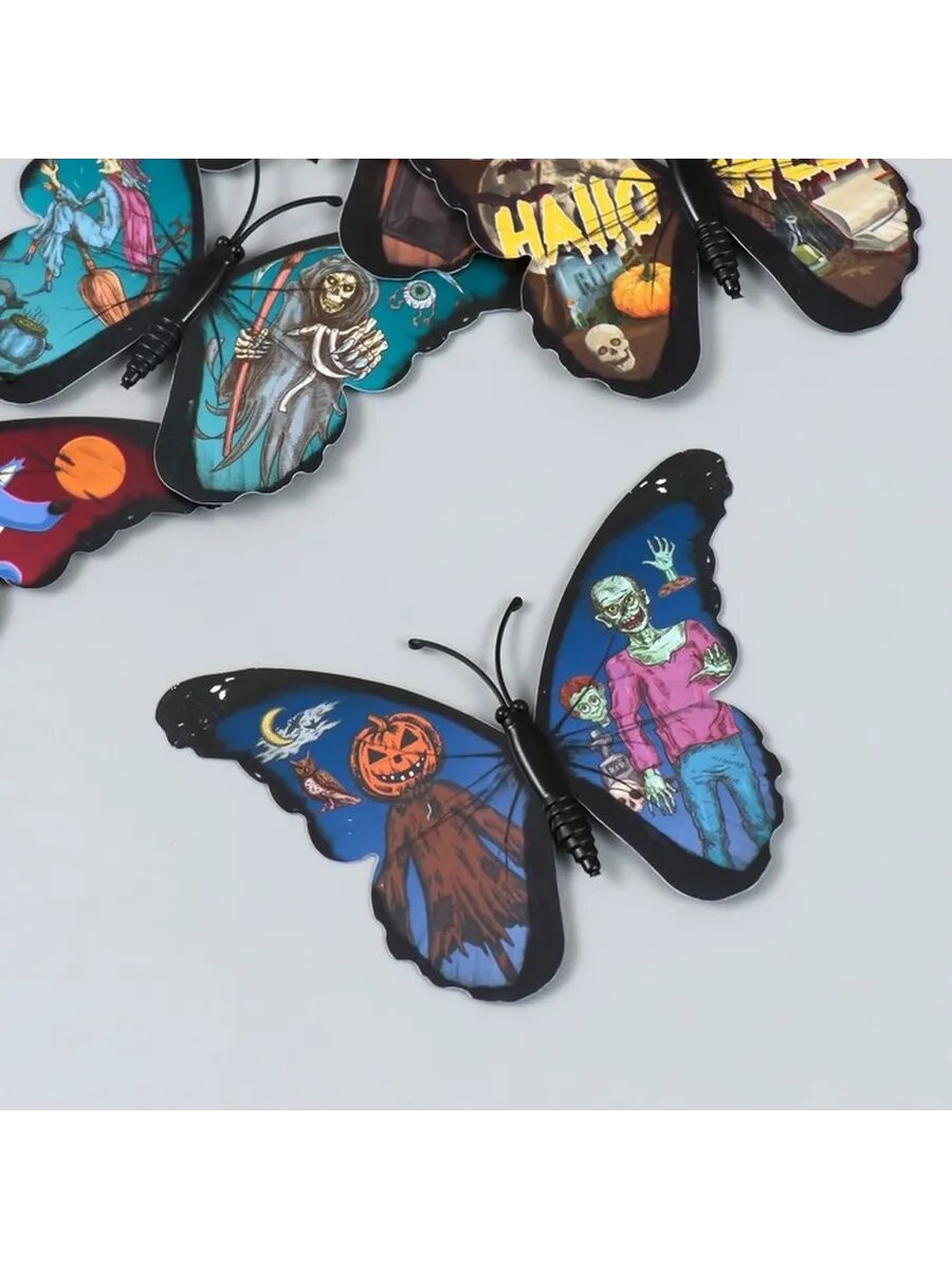 Набор магнитов 'Бабочки' для Хэллоуина, 12 шт