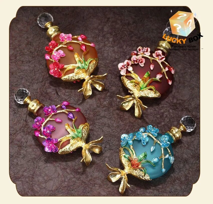 Ретро флакон духов 30 мл, драгоценный камень, флакон с эфирным маслом