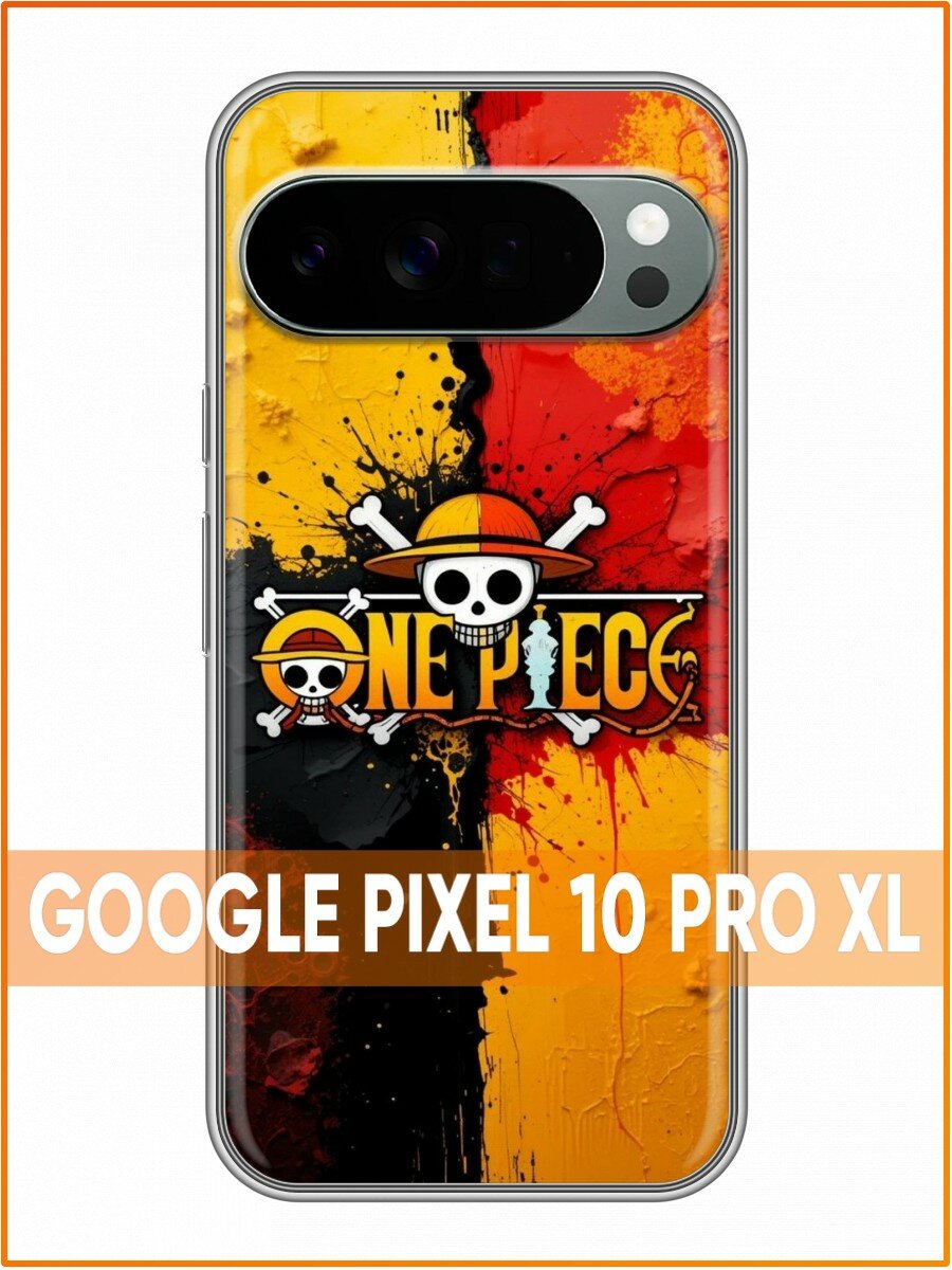 Чехол для Google Pixel 10 Pro XL с принтом Аниме One Piece (Гугл Пиксель 10 про XL)