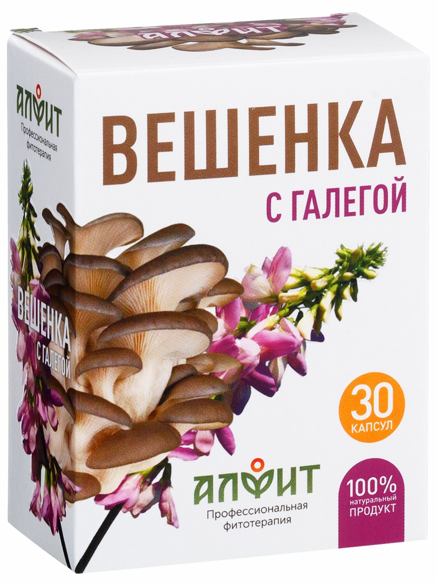 Вешенка с галегой для профилактики сердечно-сосудистых заболеваний от бренда "Алфит", 30 капсул по 500 мг