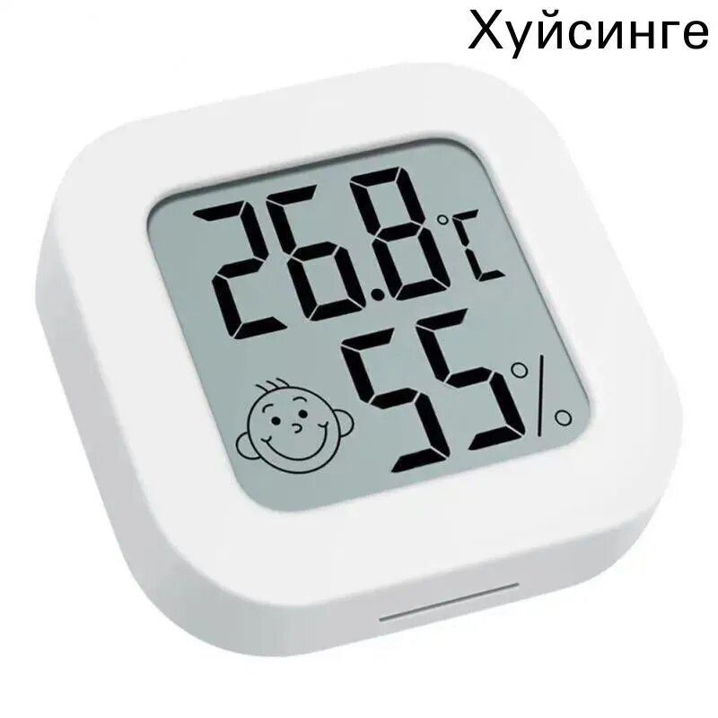 Датчик температуры и влажности Tuya Zigbee smart LCD цифровой термометр гигрометр и Smart Life Zigbee