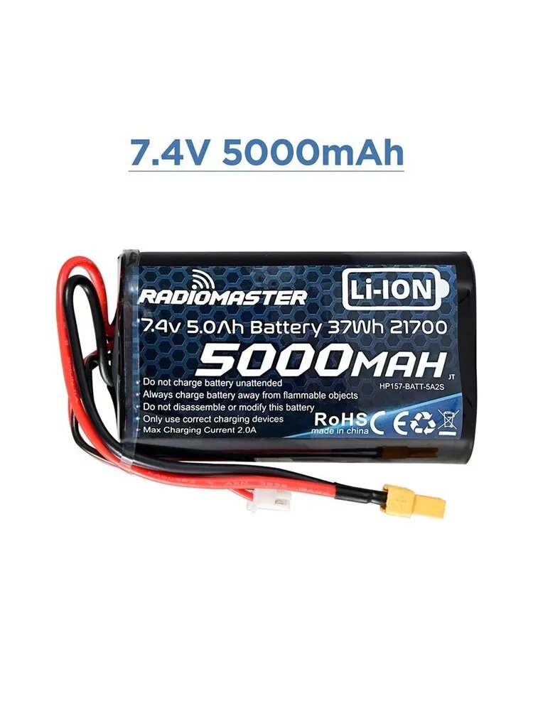 Батарея дистанционного управления Radiomaster TX12/TX16/TX16S/Boxer 5000 мАч 7,4 В