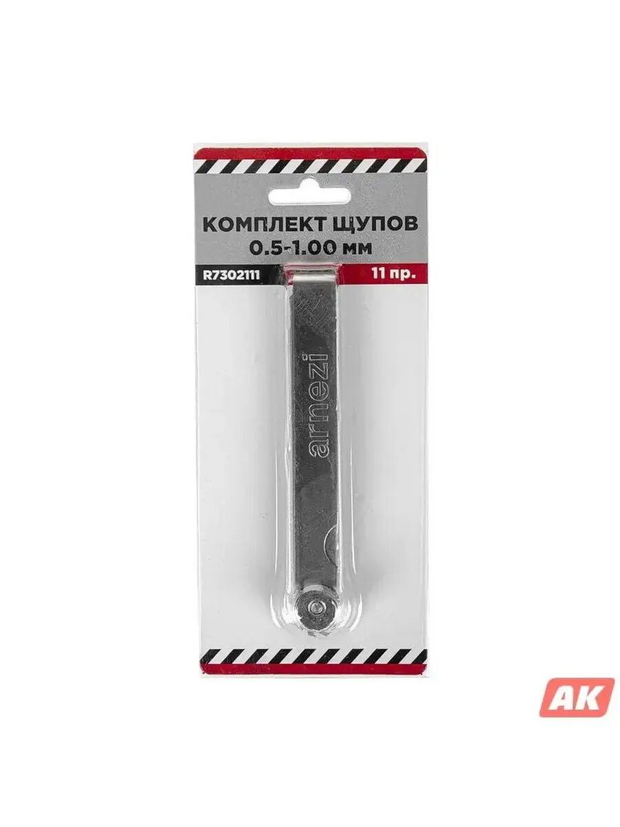 Комплект точных измерительных щупов