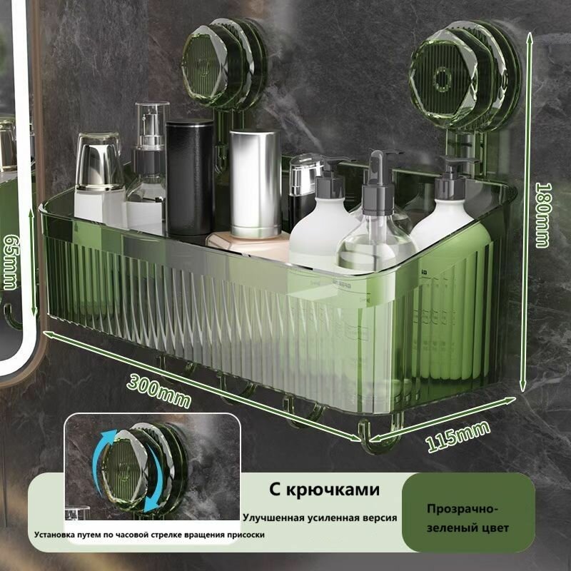 Полка для ванной Настенная Прямая, 30х11.5х6.5 см