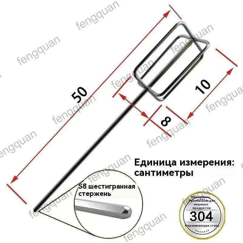 Аксессуары и оснастка для рыбалки
