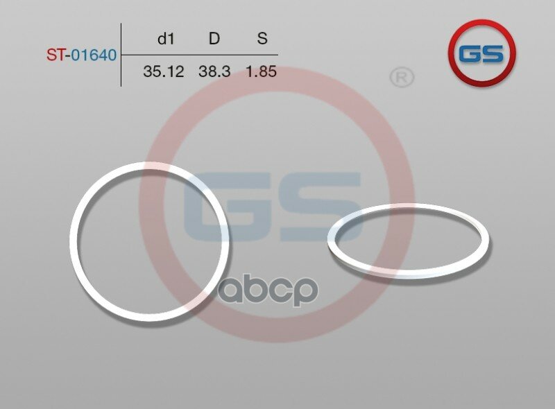 Тефлоновое кольцо 35,12*38,3*1,85 GS арт. ST-01640
