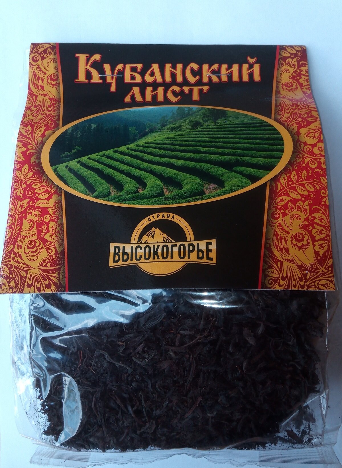 Чай черный крупнолистовой "Кубанский лист", / Краснодарский чай, 250г м/у