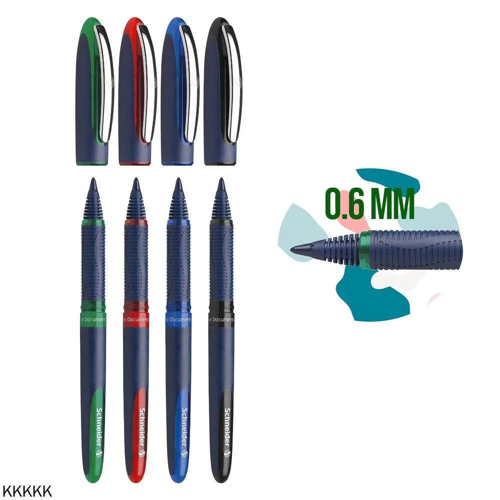 Набор ручек Роллер, толщина линии: 0.6 мм, цвет: Разноцветный, 4 шт.