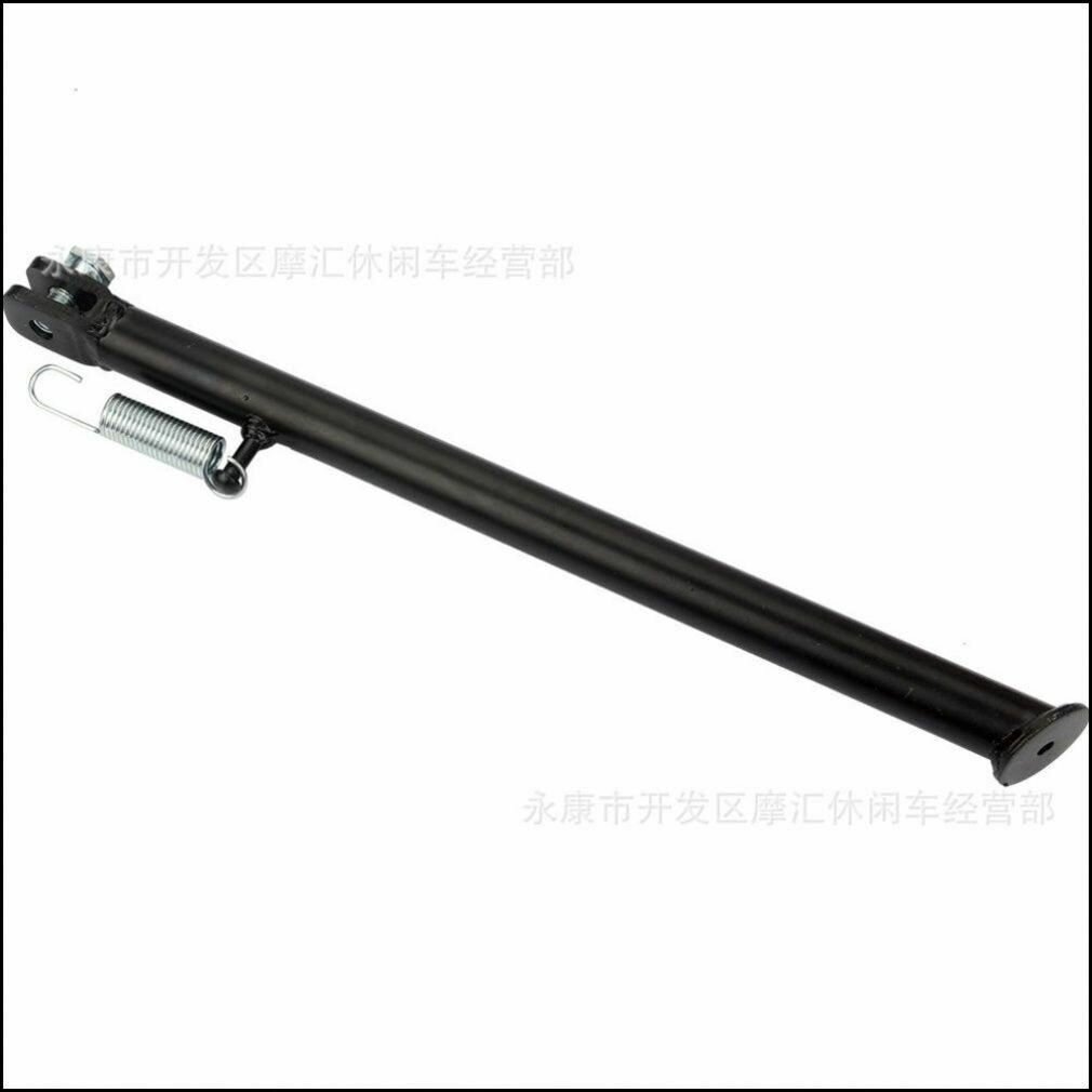 Подножка боковая 360мм в сборе для питбайка, мотоцикла