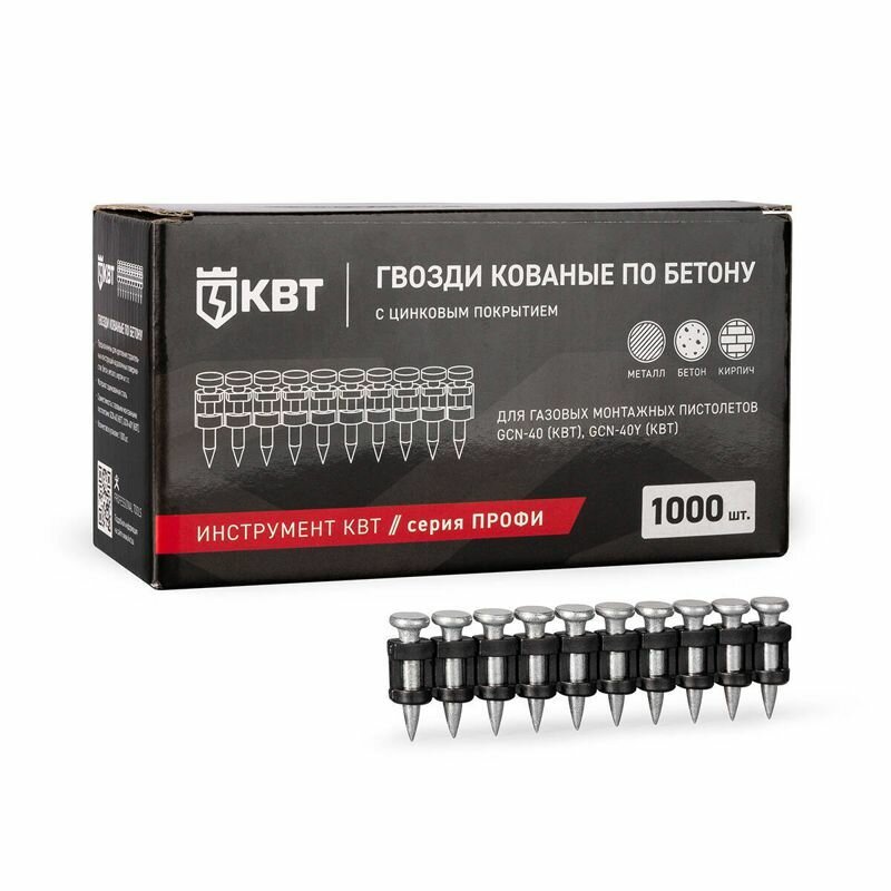 Гвоздь кованый по бетону GGN-3017MG профи (уп.1000шт) КВТ 106196