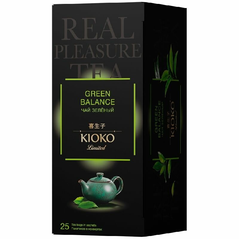 Чай KIOKO Limited GREEN BALANCE зеленый (25пак. г) 50г