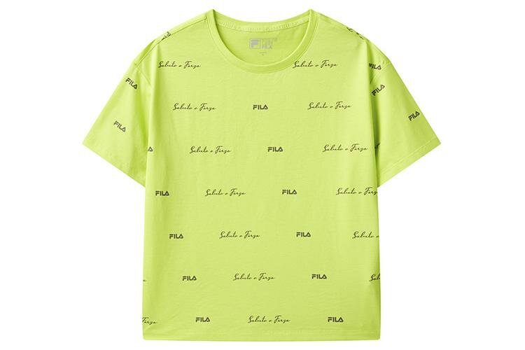 Футболка Bright Liquid Green
