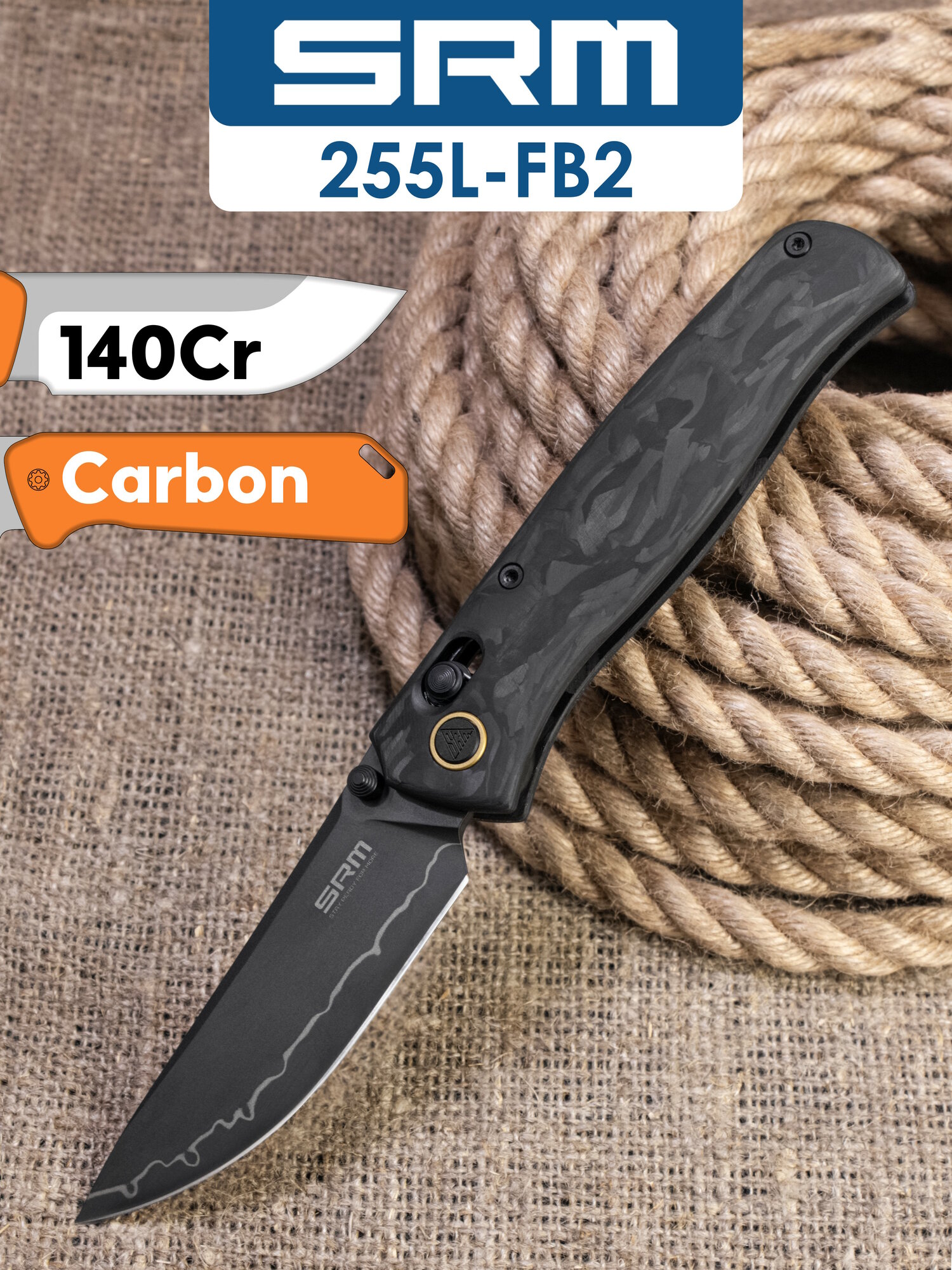 Складной нож SRM Medal 255L-FB2