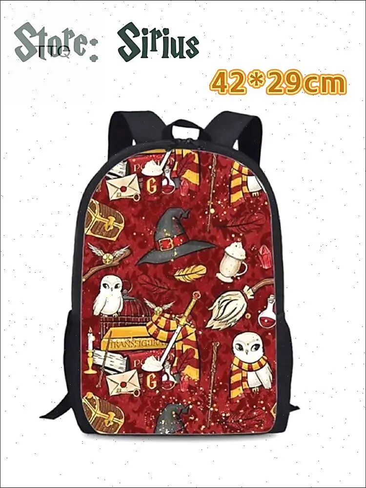Рюкзак для школы Гарри Поттер красный, 42*29 см, для девочек и мальчиков, вентилируемые лямки